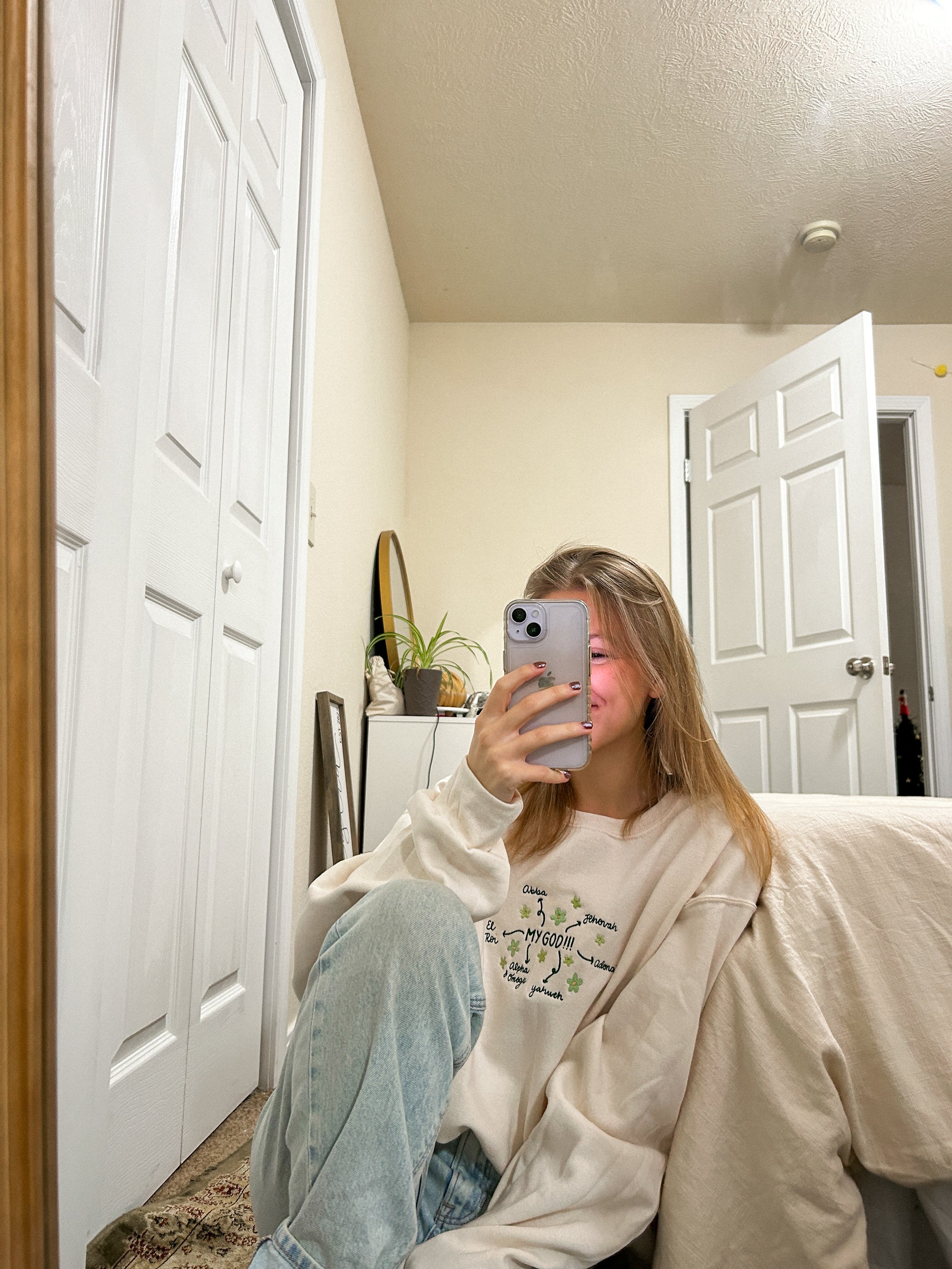 Names of God crew - green! – Poppy Petal